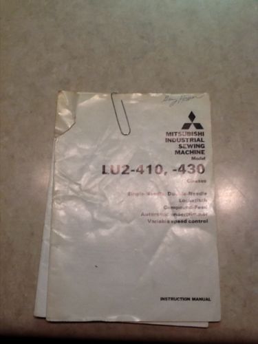 Mitsubishi LU2-410 Industrial Sewing Macine – TZSupplies.com